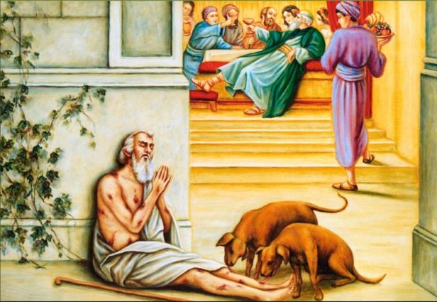 Η ΠΑΡΑΒΟΛΗ ΤΟΥ ΠΛΟΥΣΙΟΥ ΚΑΙ ΤΟΥ ΛΑΖΑΡΟΥ